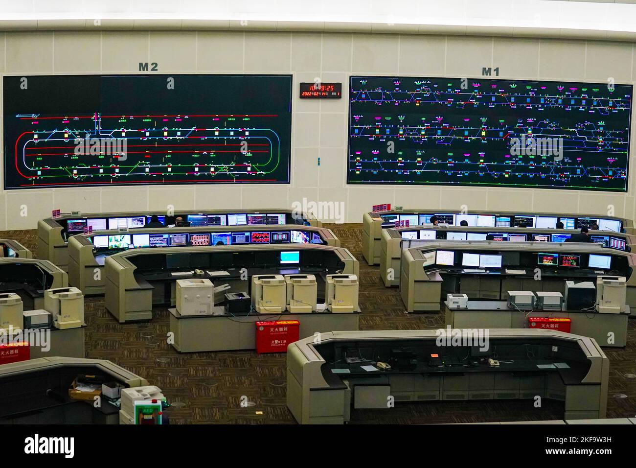 The inside views of Beijing Metro Network Control Center which is the ...