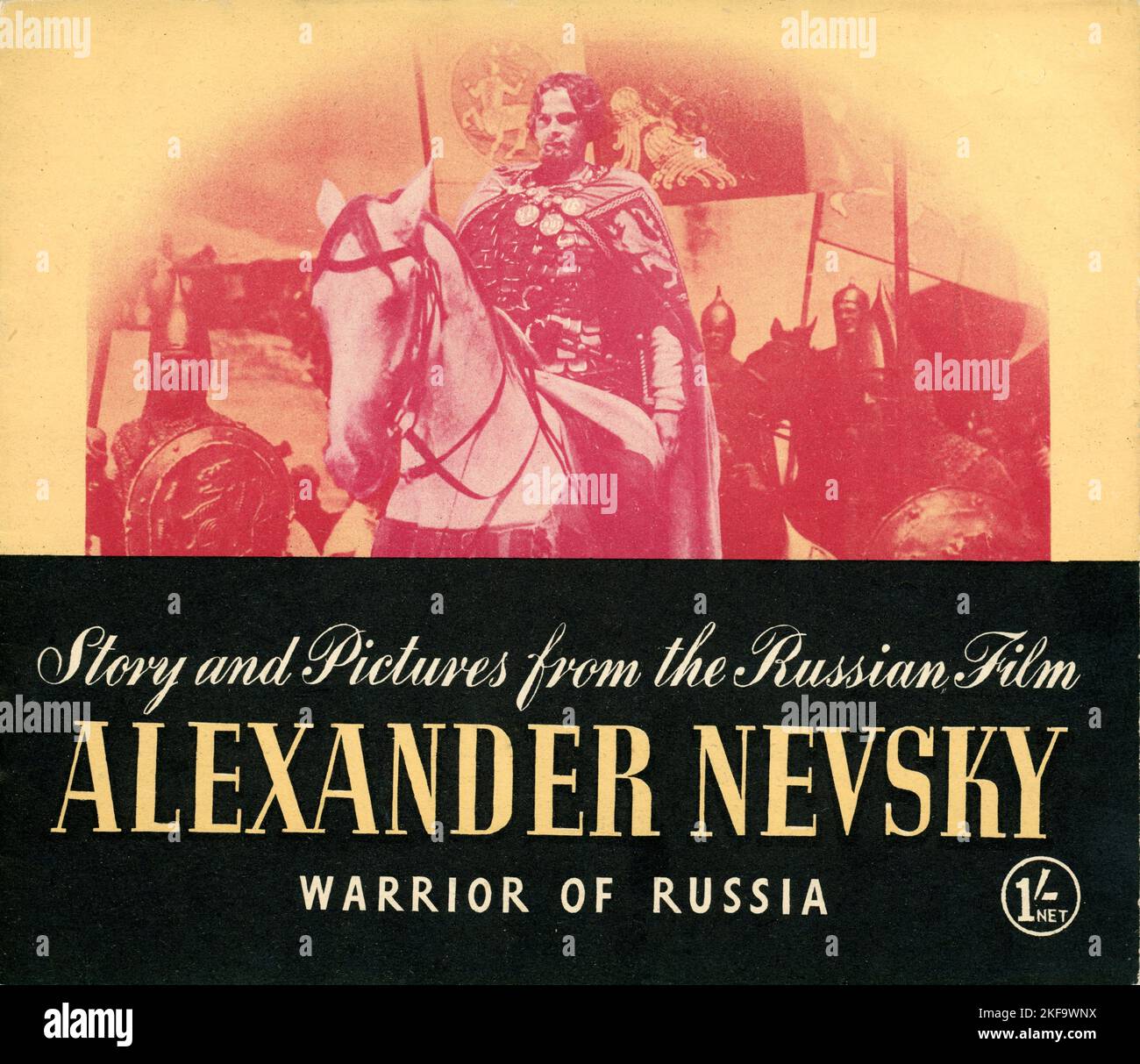 Mosfilm 1930s hi-res stock photography and images - Alamy