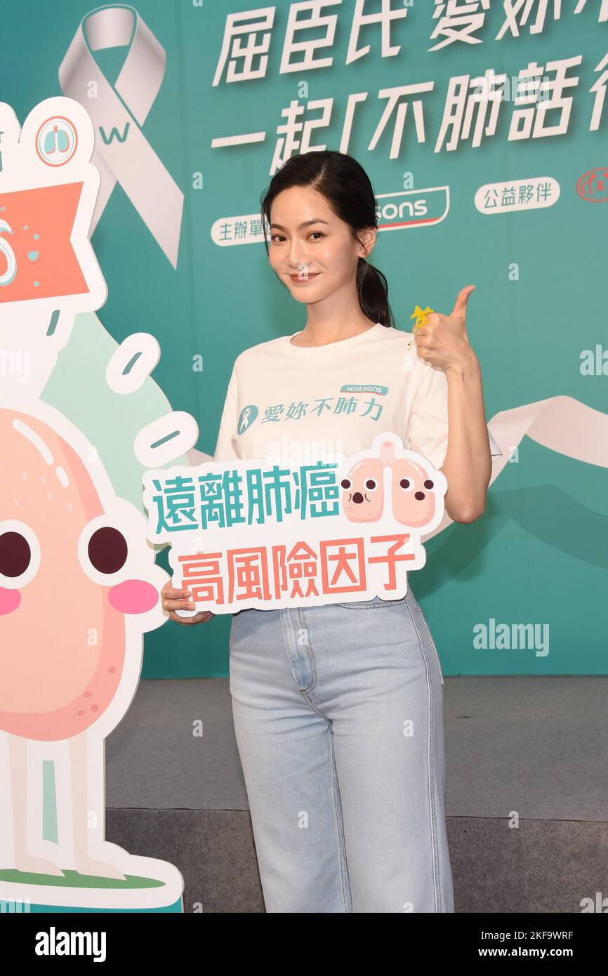 Taiwanese actress, singer and television host Joanne Tseng attended a ...