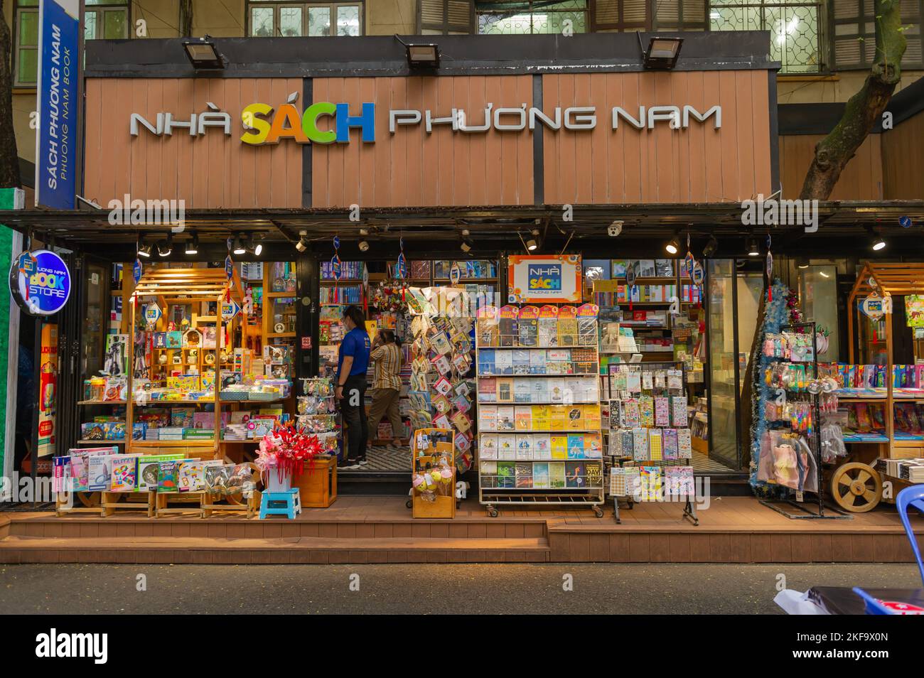 Ho chi minh city book street hi-res stock photography and images - Alamy