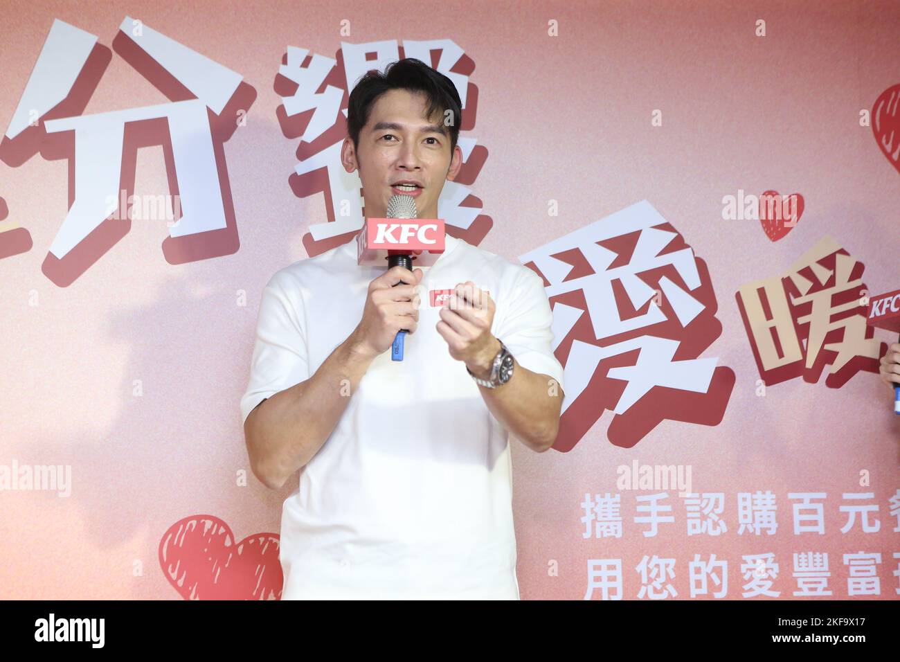 Taiwan, 15 November, 2022, Taiwanese actor, former reporter and model ...