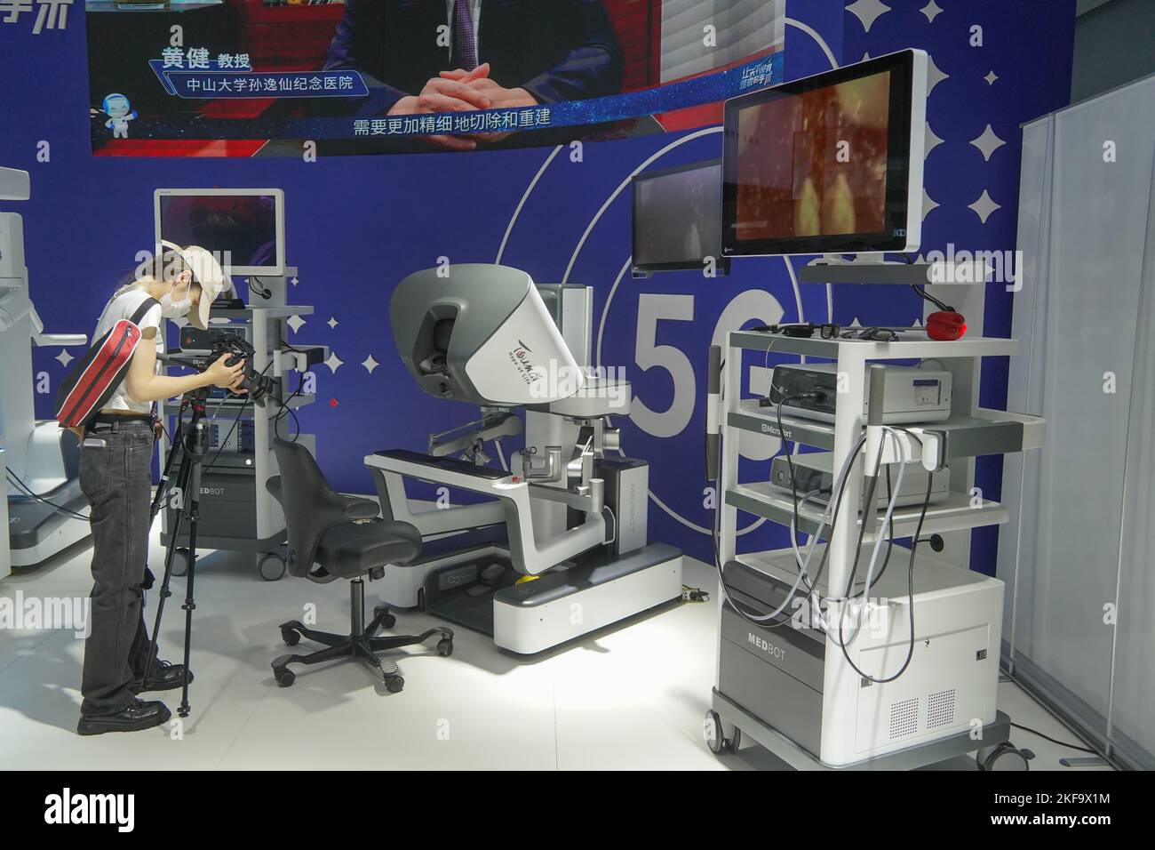 The 2022 World Artificial Intelligence Conference opens at the Shanghai ...