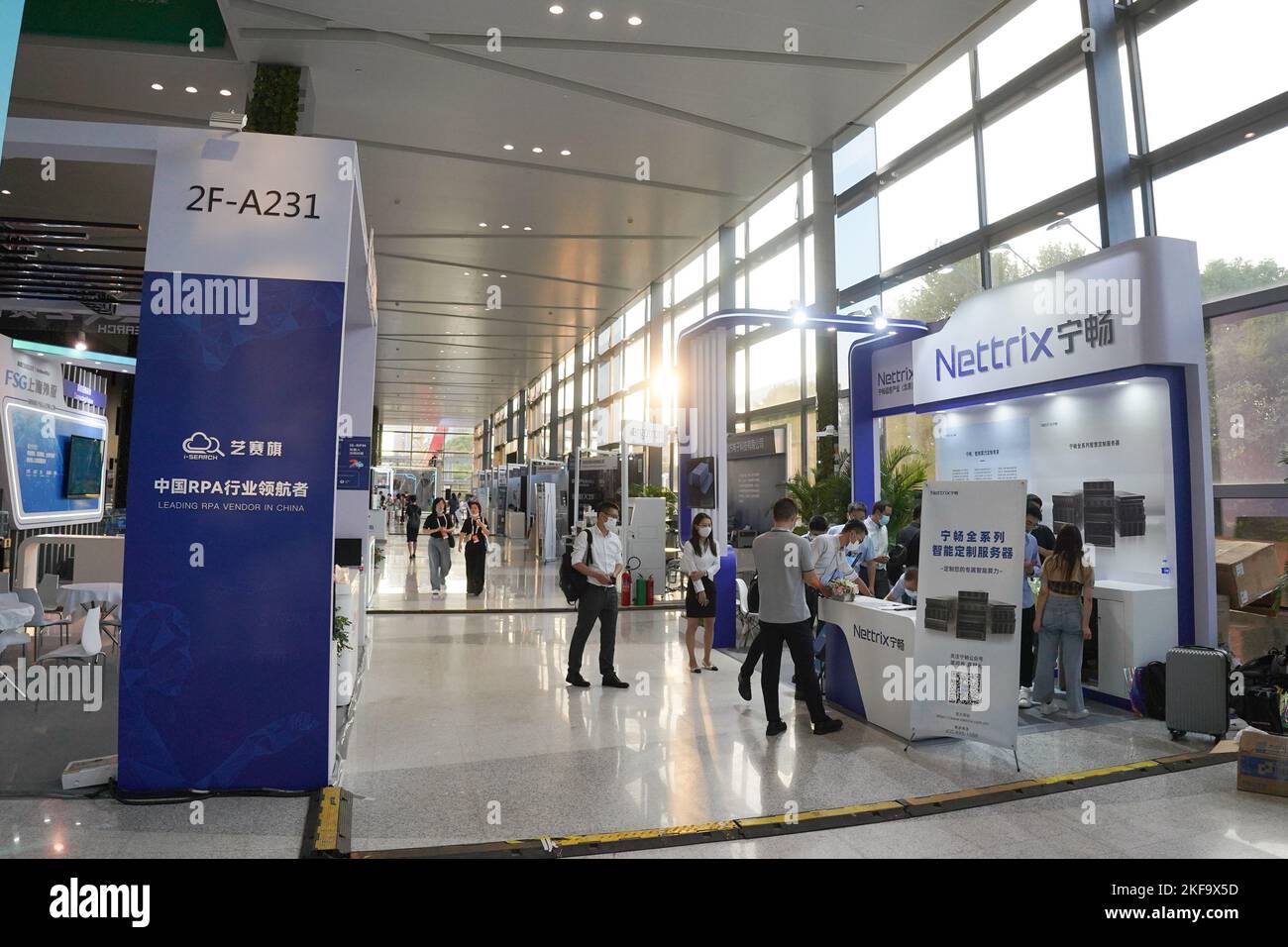 The 2022 World Artificial Intelligence Conference opens at the Shanghai ...