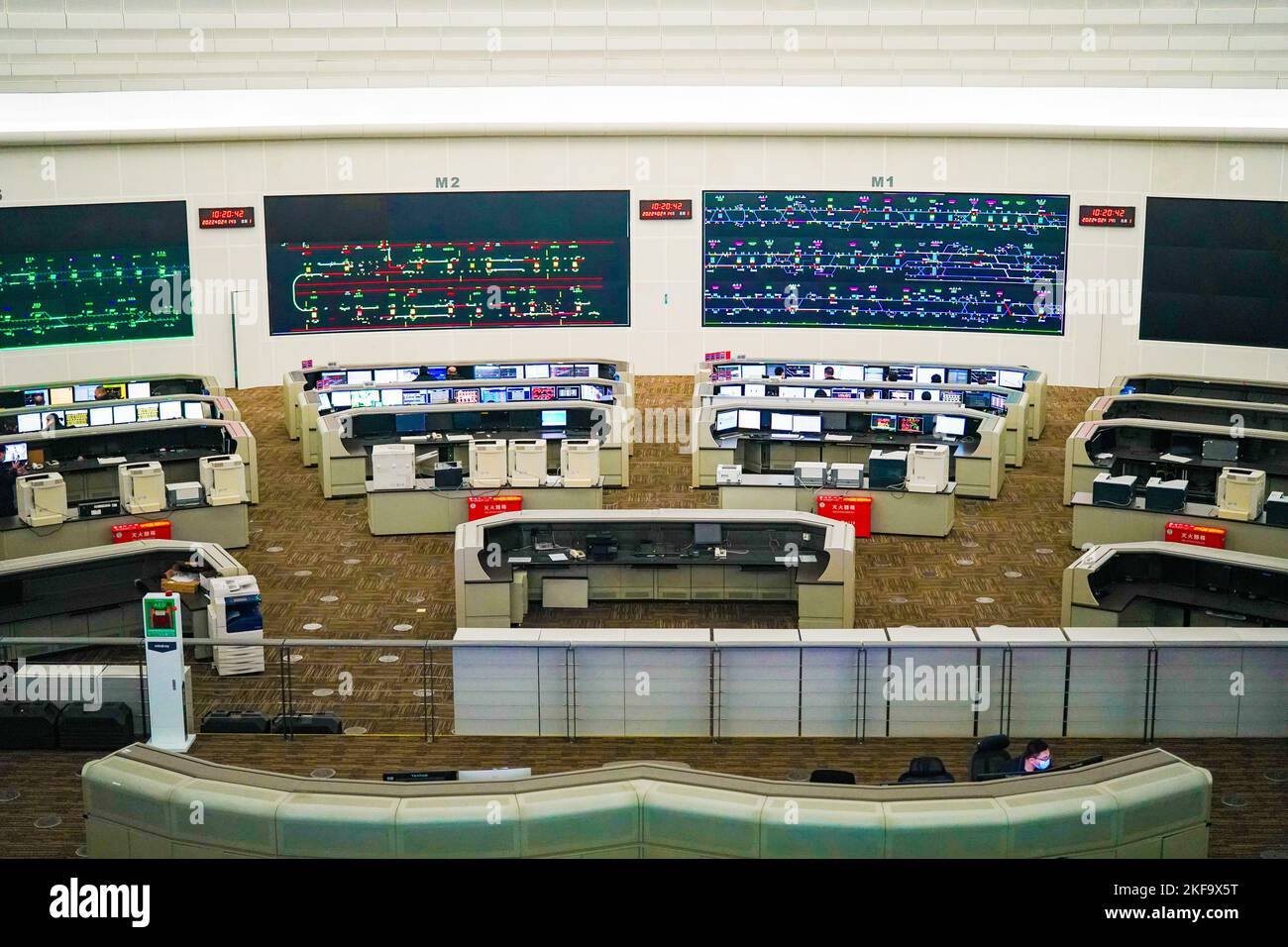 The inside views of Beijing Metro Network Control Center which is the ...