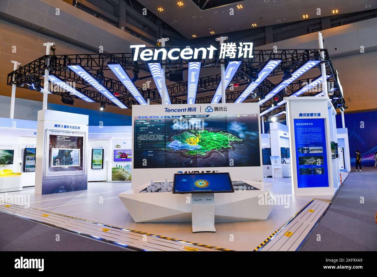 Tencent Exhibition Hall at Chongqing International Convention and Exhibition Center, Chongqing ...