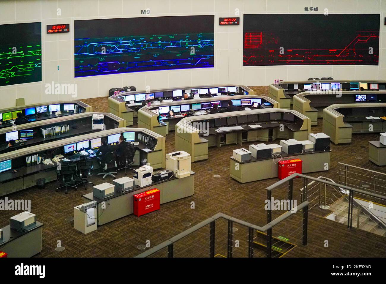 The inside views of Beijing Metro Network Control Center which is the ...