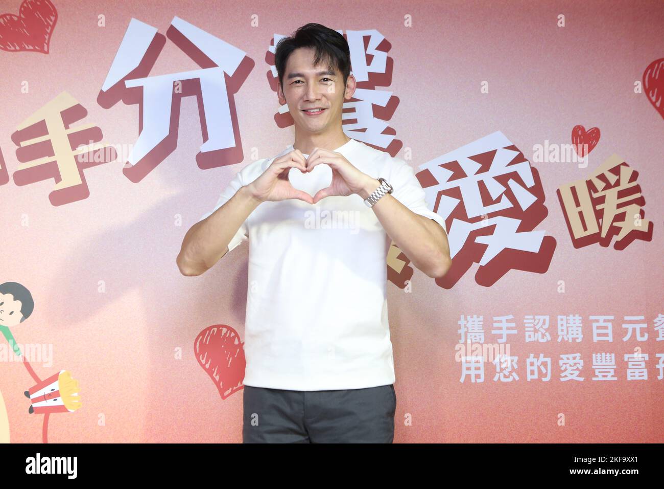 Taiwan, 15 November, 2022, Taiwanese actor, former reporter and model James Wen attended a ...