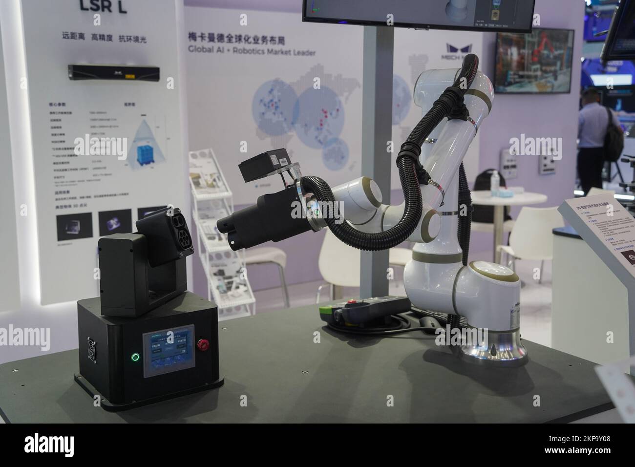 The 2022 World Artificial Intelligence Conference opens at the Shanghai ...
