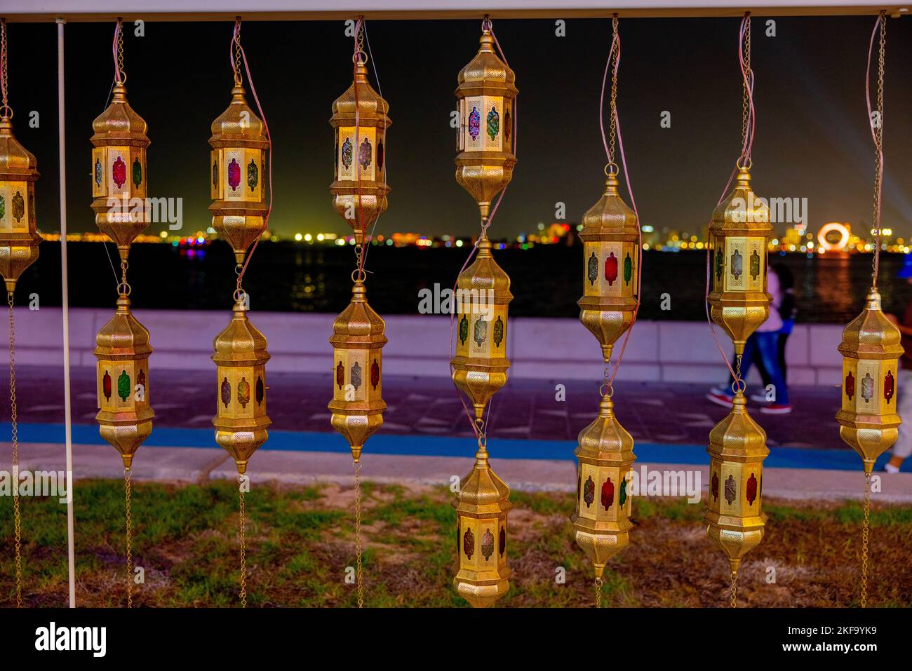 FIFA World Cup Qatar 2022 celebration Lights in Qatar 2022 Also ...