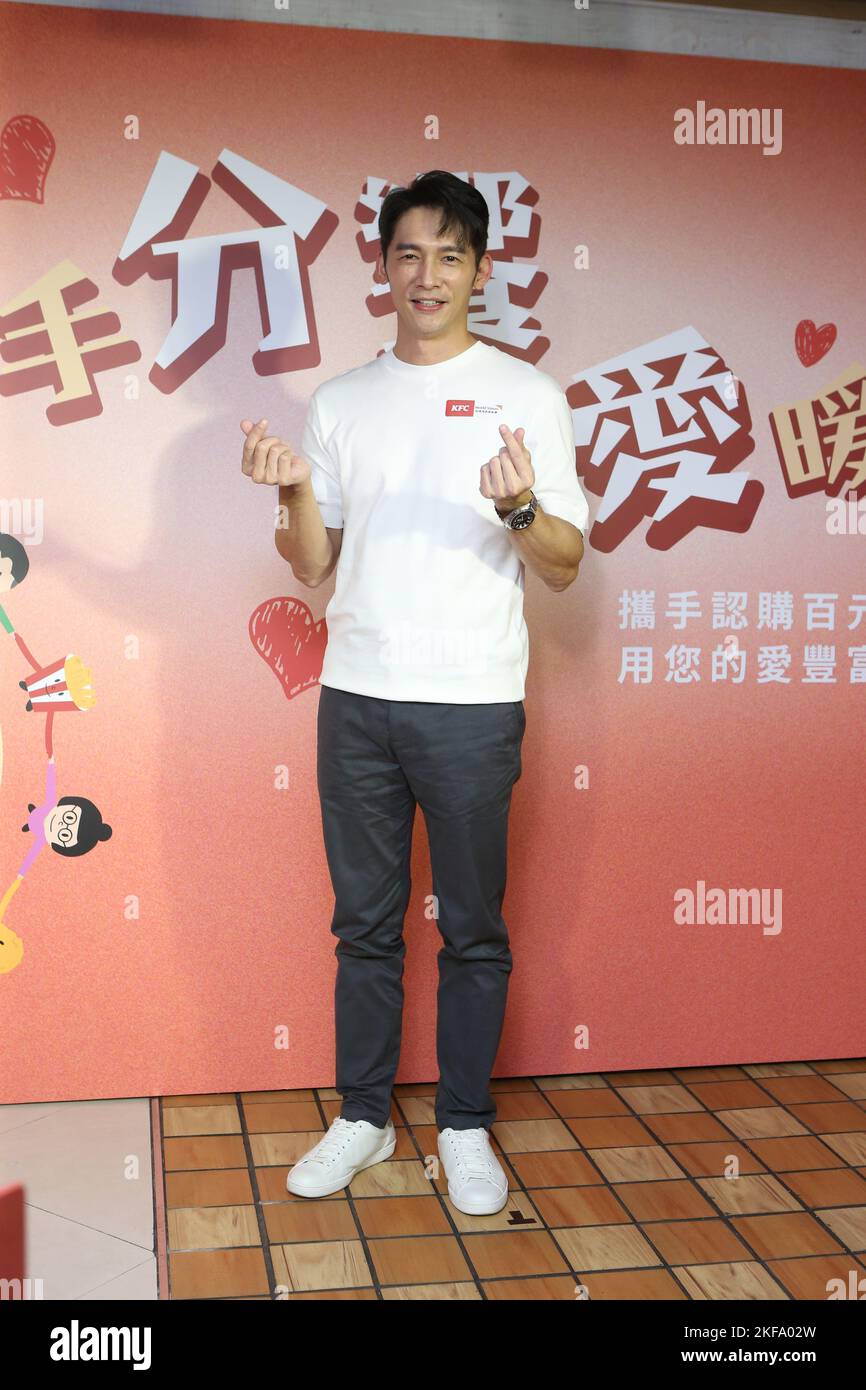 Taiwan, 15 November, 2022, Taiwanese actor, former reporter and model James Wen attended a ...