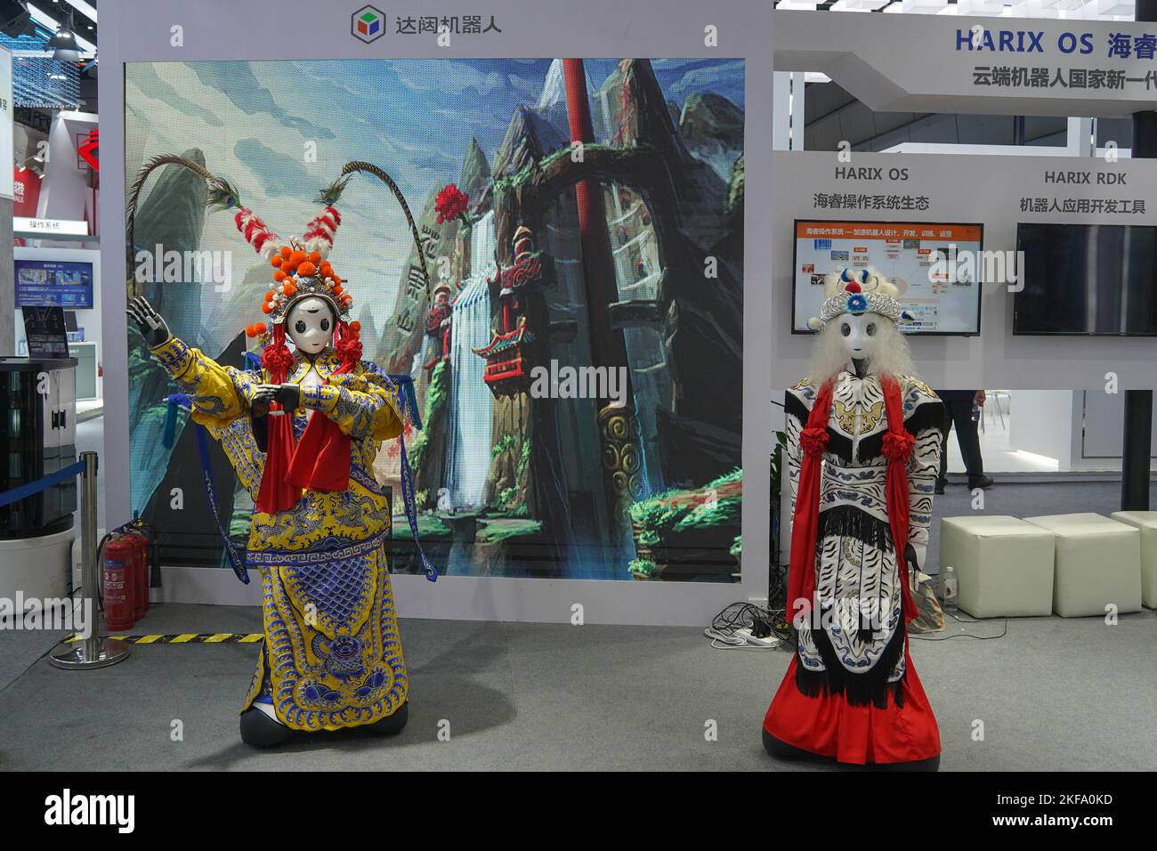 The 2022 World Artificial Intelligence Conference opens at the Shanghai ...