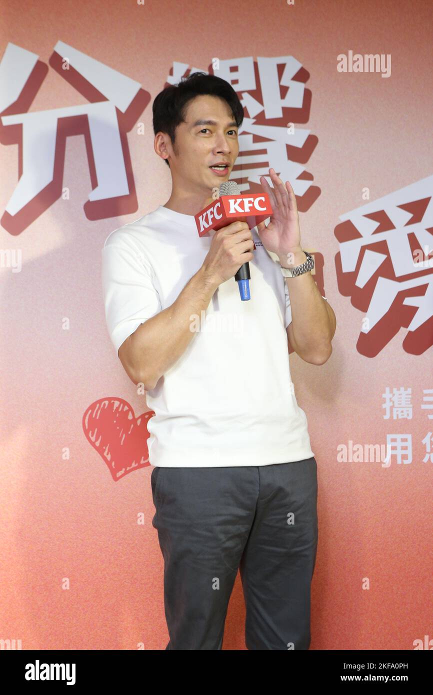 Taiwan, 15 November, 2022, Taiwanese actor, former reporter and model ...