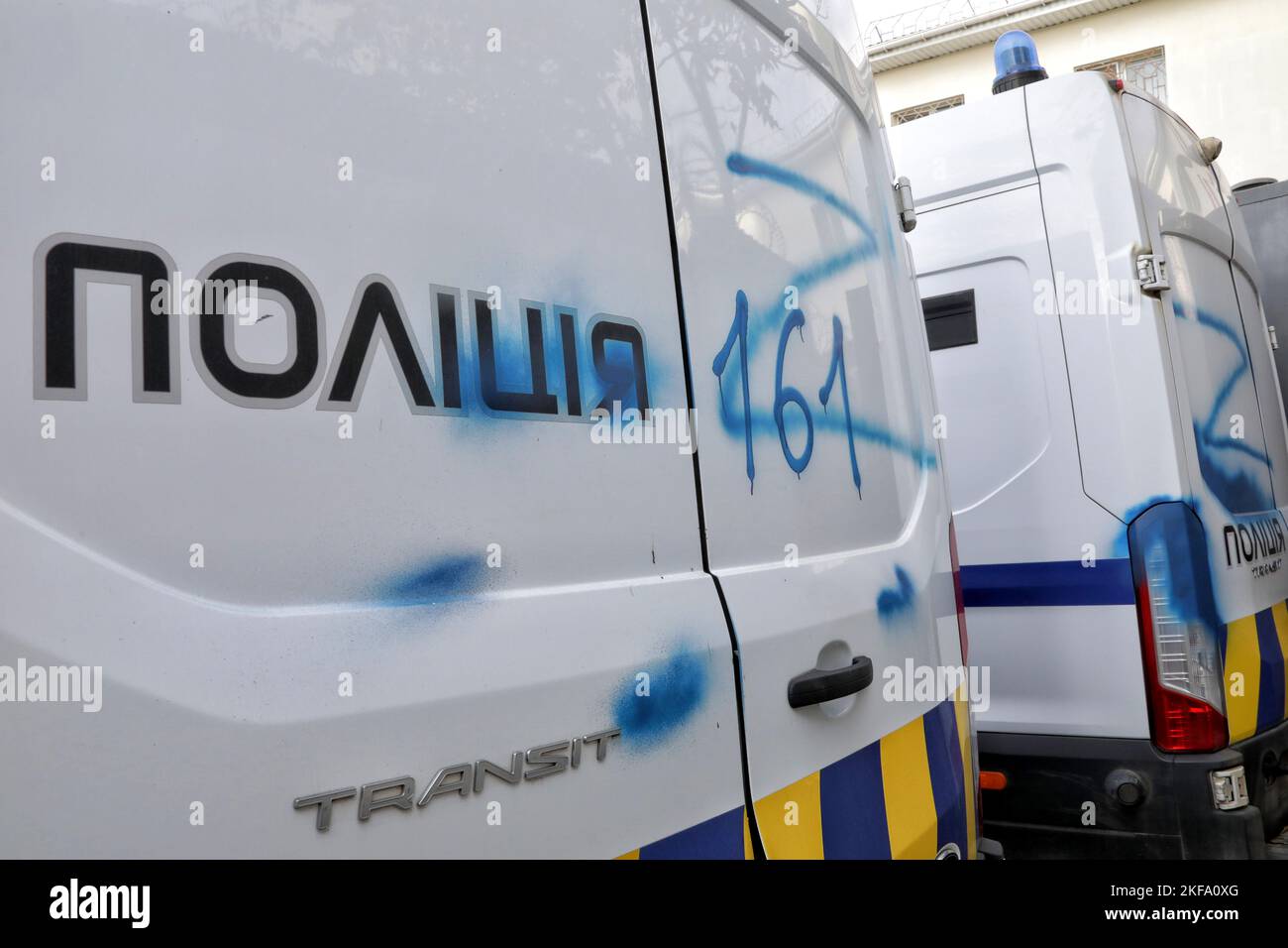 KHERSON, UKRAINE - NOVEMBER 16, 2022 - Ukrainian police cars with ...