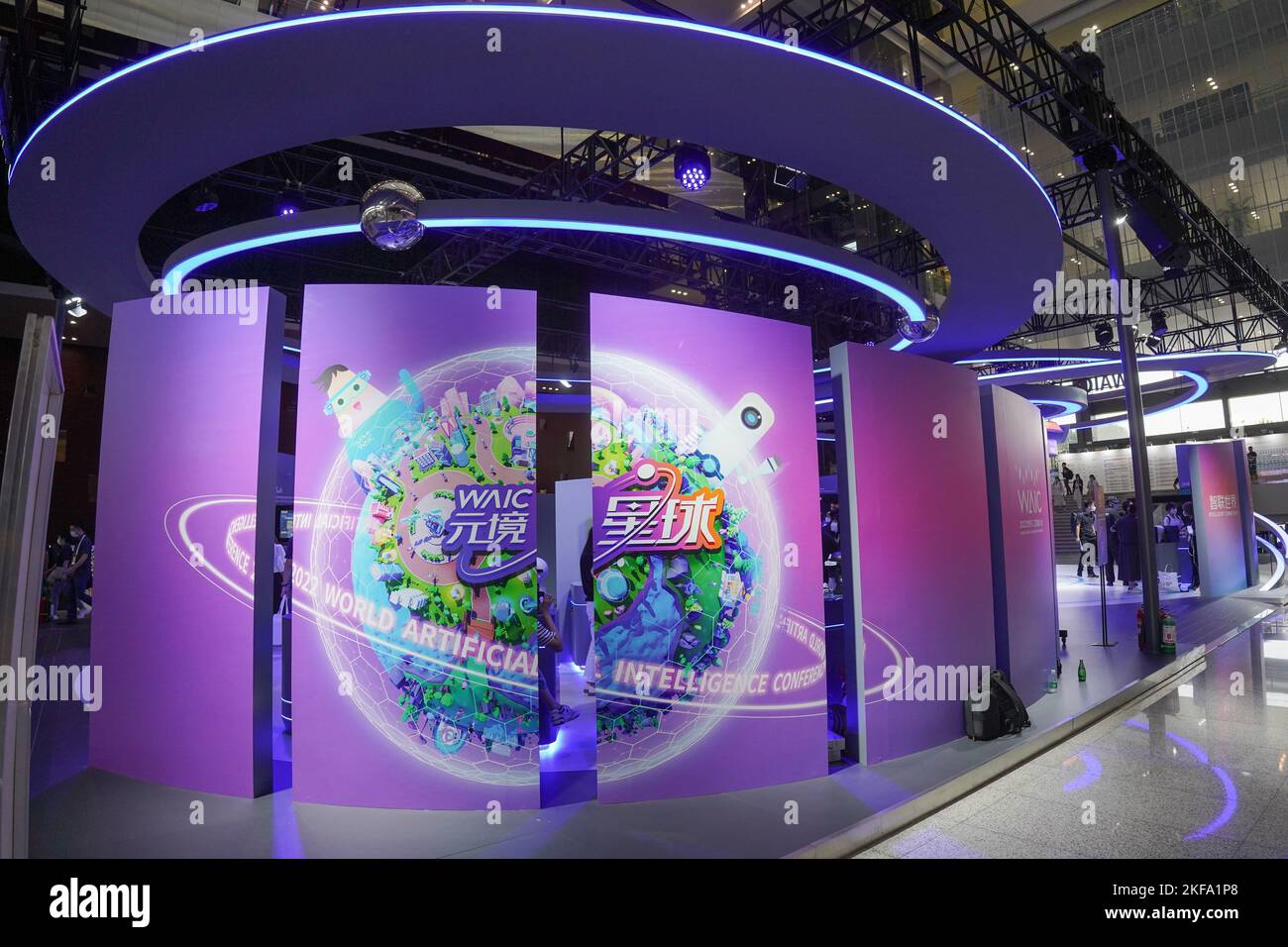 The 2022 World Artificial Intelligence Conference opens at the Shanghai ...