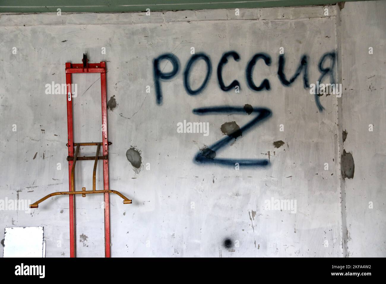 Non Exclusive: KHERSON, UKRAINE - NOVEMBER 16, 2022 - A 'russia Z ...