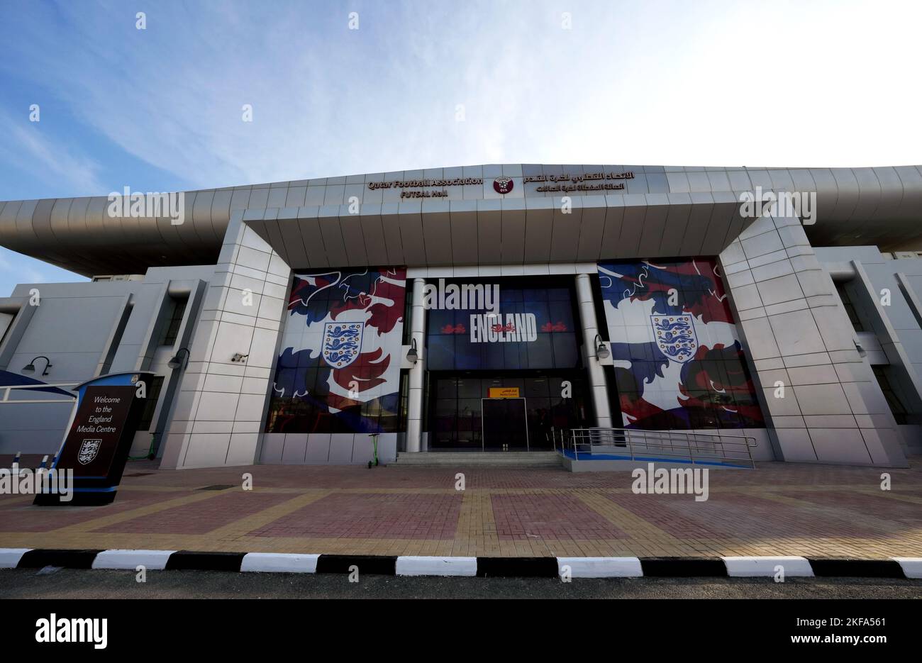 A general view of the England Media Centre at the Al Wakrah Sports Club ...