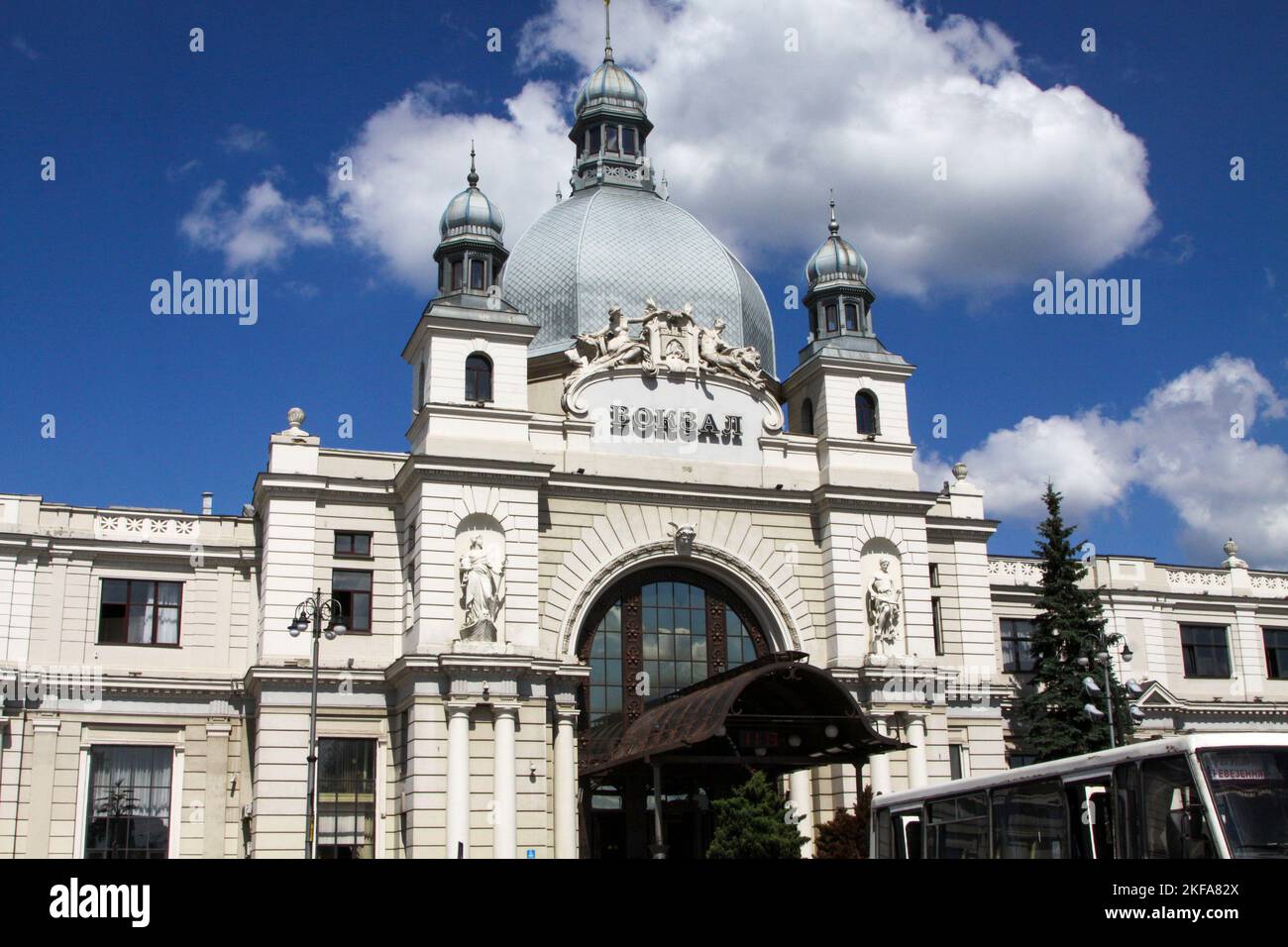 Ukraine, Lviv Train Station before the war Stock Photo - Alamy