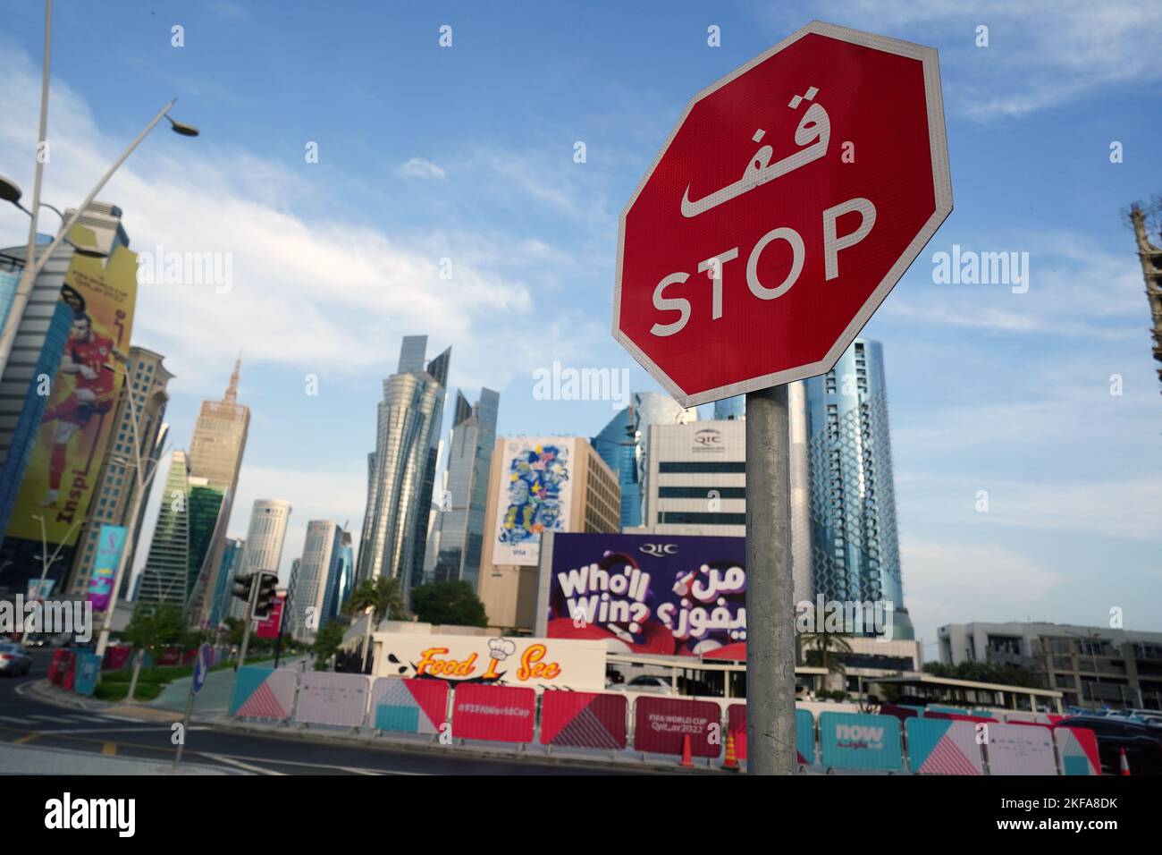 A Stop sign in the Corniche area of Doha, ahead of the FIFA World Cup ...
