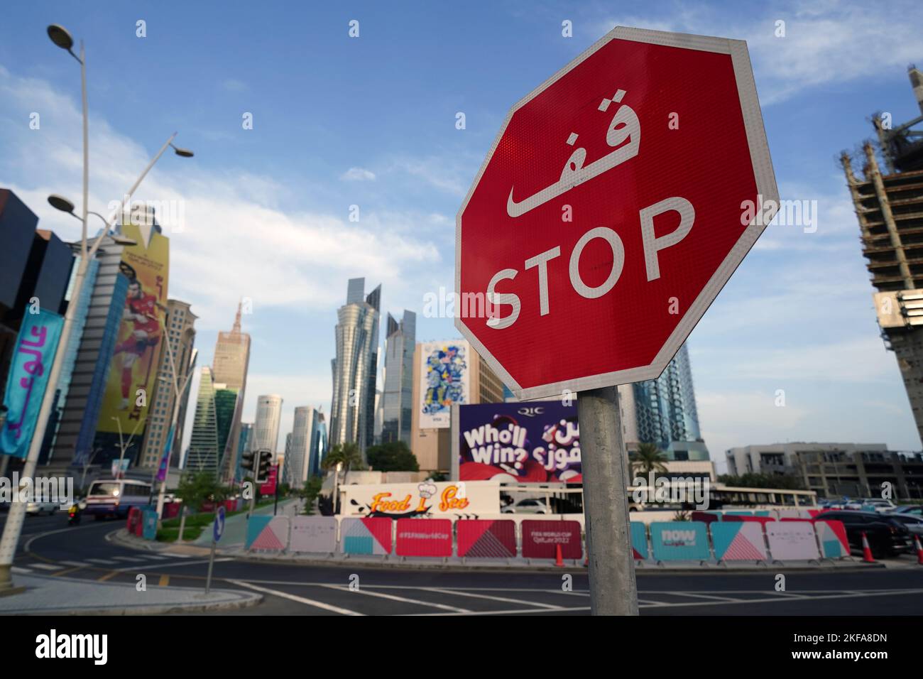 A Stop sign in the Corniche area of Doha, ahead of the FIFA World Cup ...