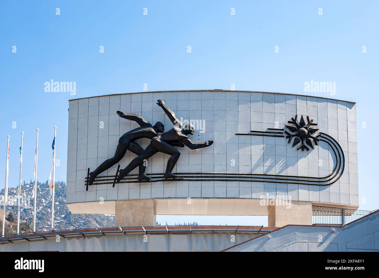 Air kazakhstan logo hi-res stock photography and images - Alamy