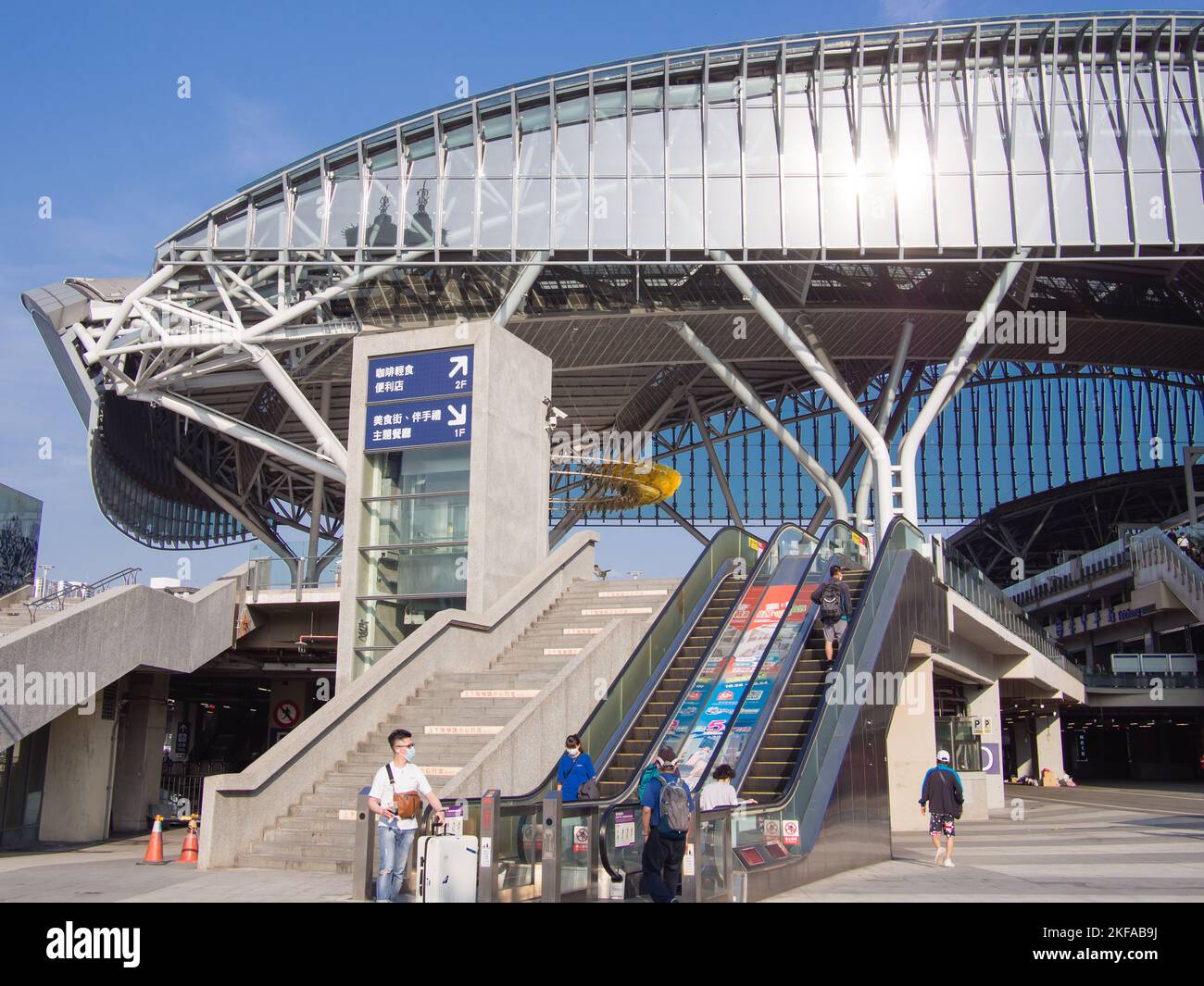 Exterior of the Taichung Railway Station in Taichung, Taiwan. This ...