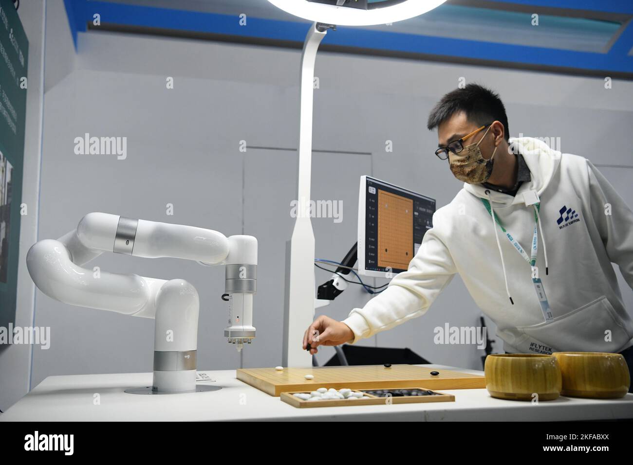 Chinese game developer hi-res stock photography and images - Alamy