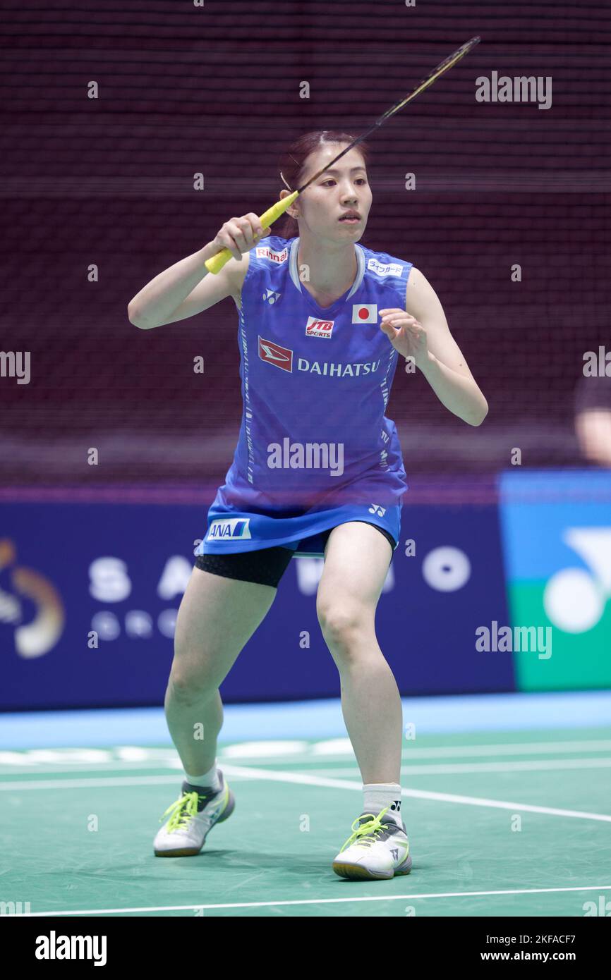 SYDNEY, AUSTRALIA - NOVEMBER 16: Chiharu Shida of Japan in action ...