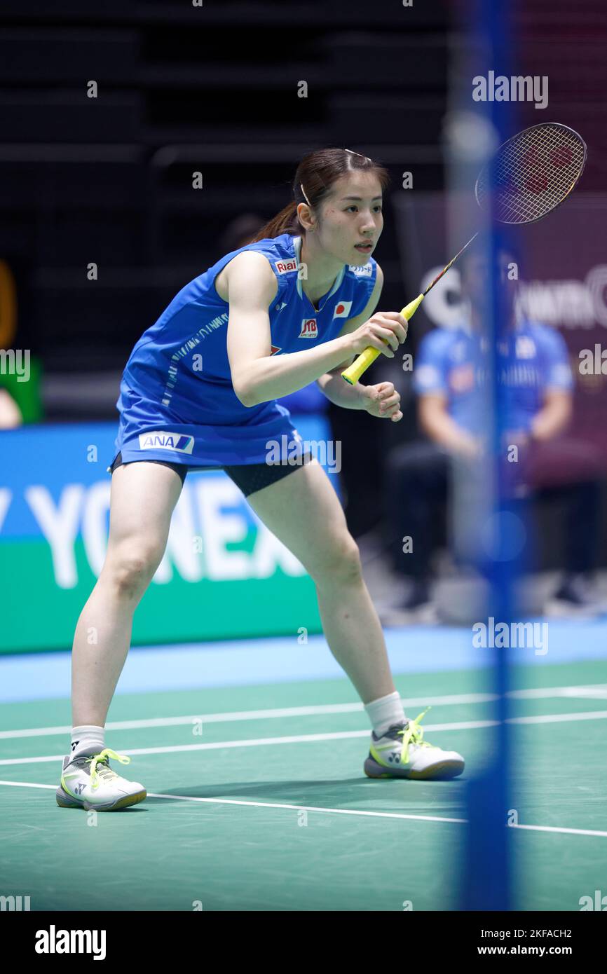 SYDNEY, AUSTRALIA - NOVEMBER 16: Chiharu Shida of Japan in action ...