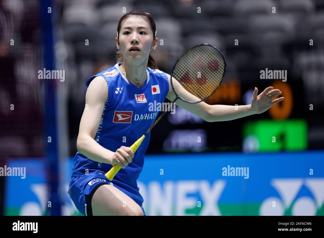 Chiharu shida hi-res stock photography and images - Alamy