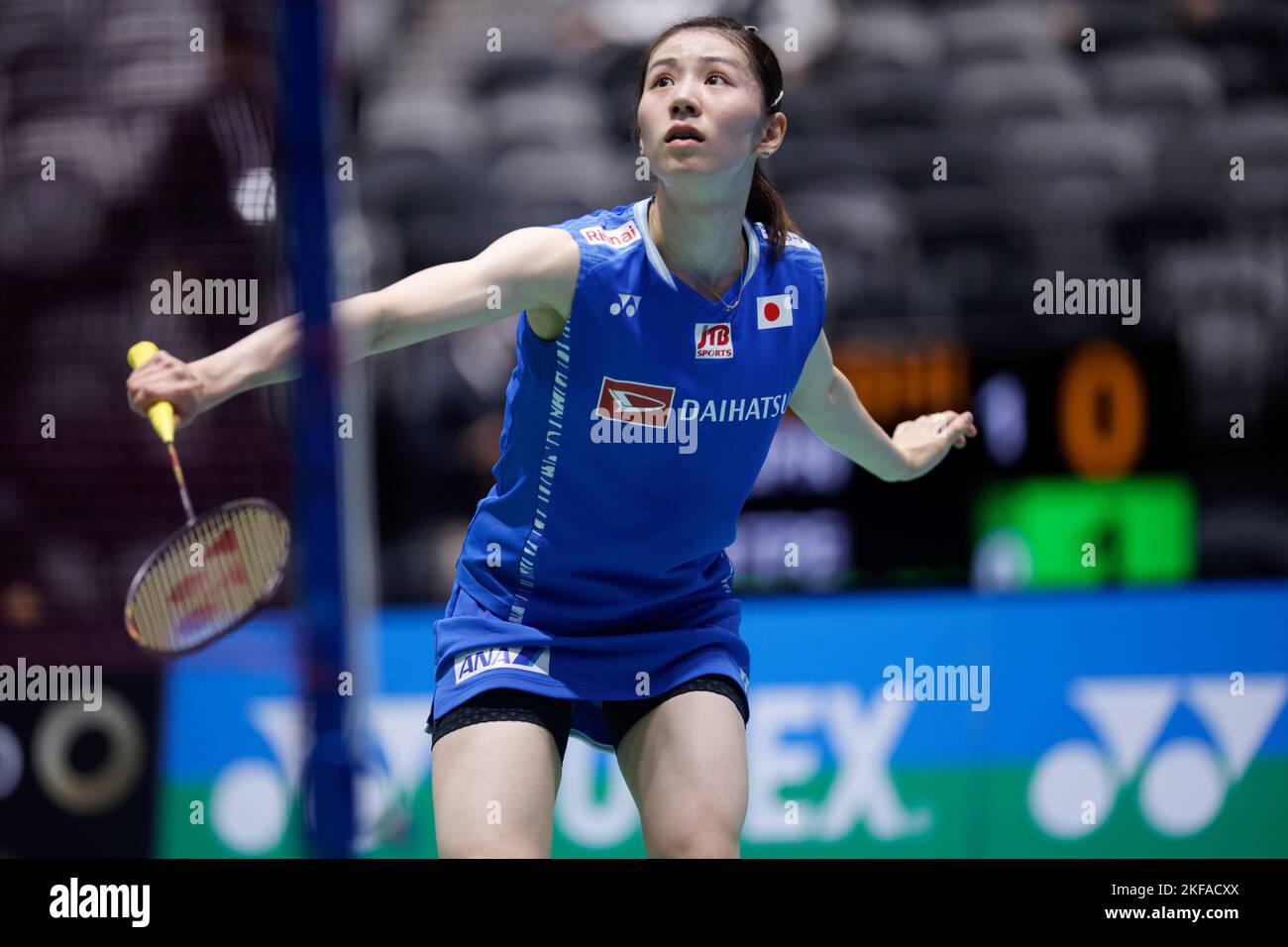 SYDNEY, AUSTRALIA - NOVEMBER 16: Chiharu Shida of Japan in action ...