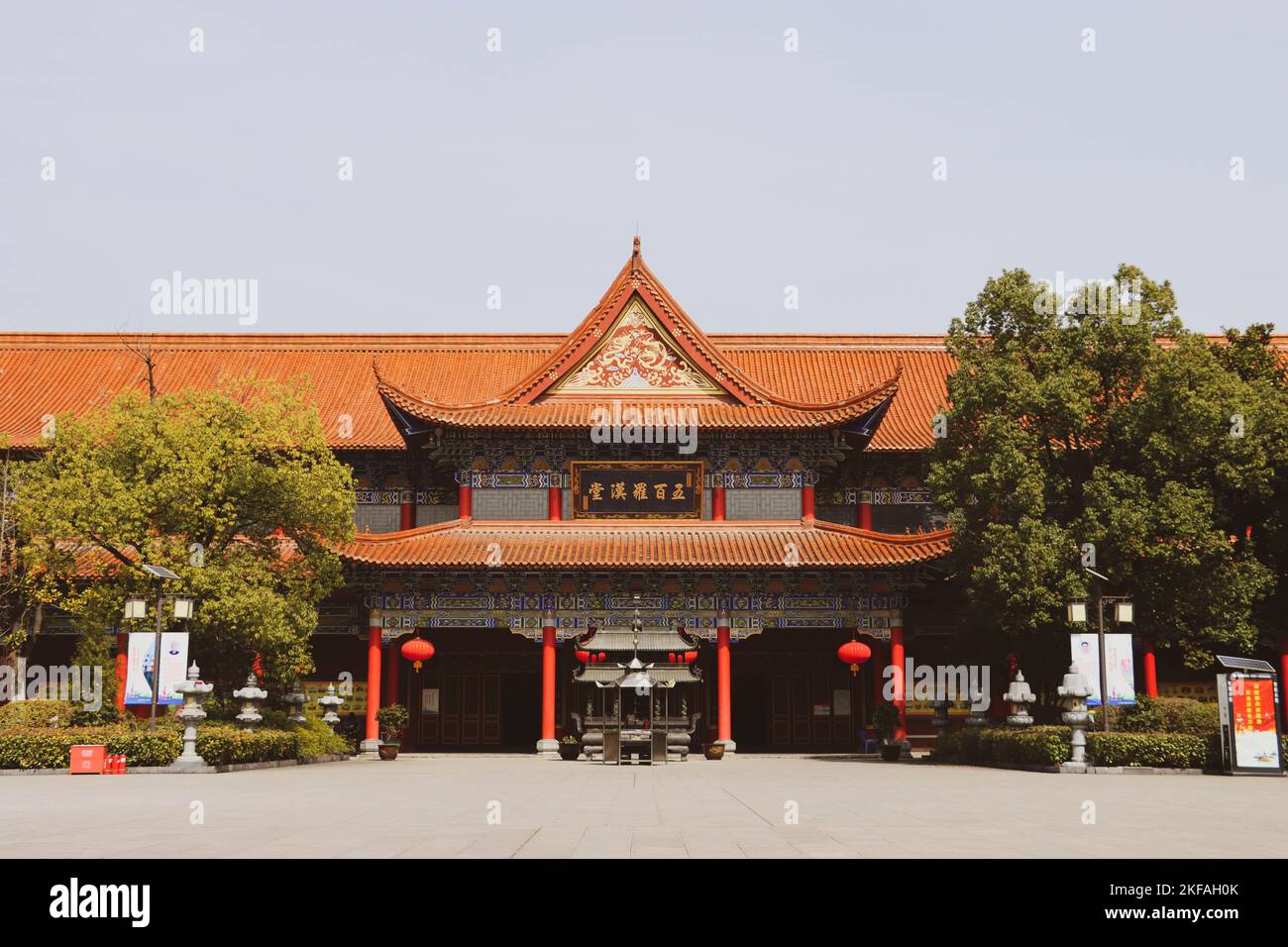The beautiful exterior of an ancient Asian temple against the sky Stock ...