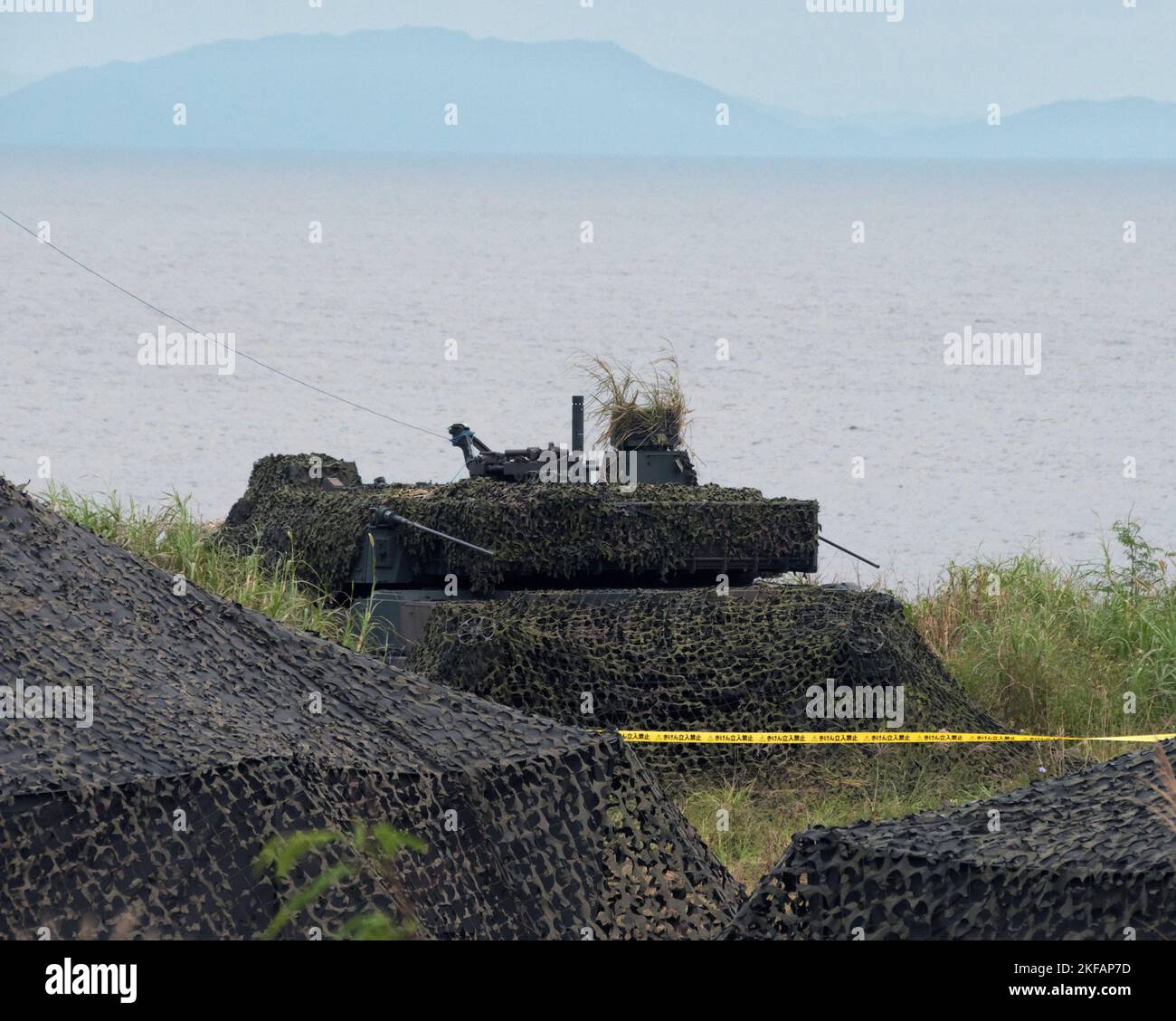 Japan type 10 tank hi-res stock photography and images - Alamy