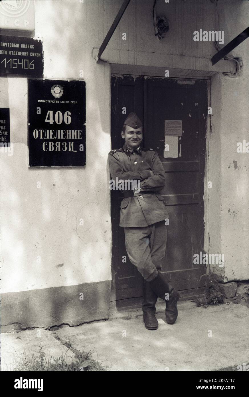 Soviet uniform 1980s hi-res stock photography and images - Alamy
