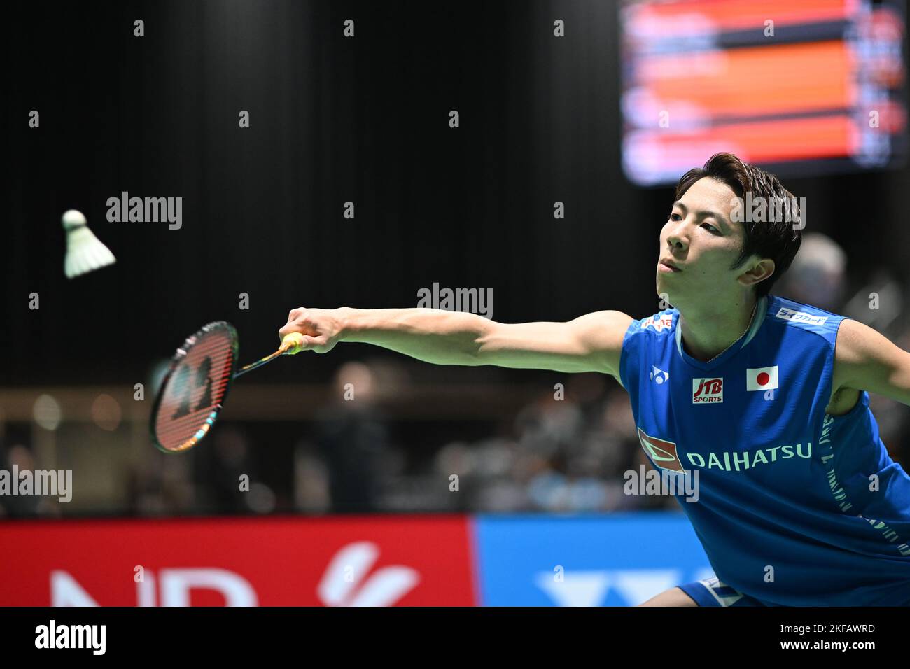 Koki watanabe hi-res stock photography and images - Alamy