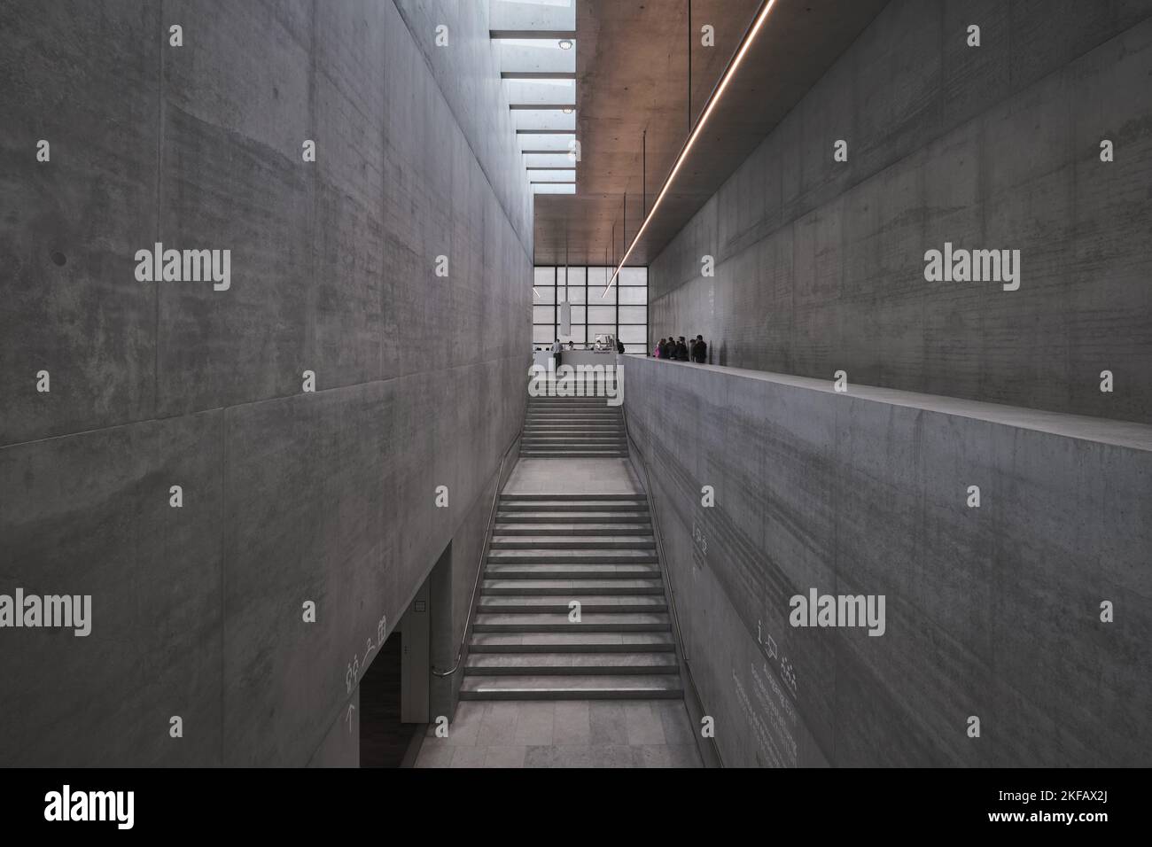 Berlin, Germany - Sept 2022: The modern entrance interior of James ...