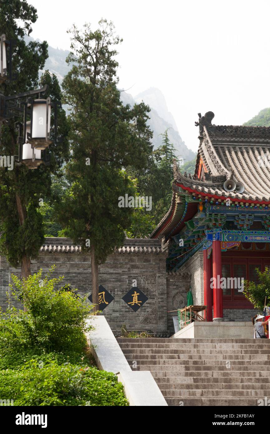 Temple mt hua hi-res stock photography and images - Alamy
