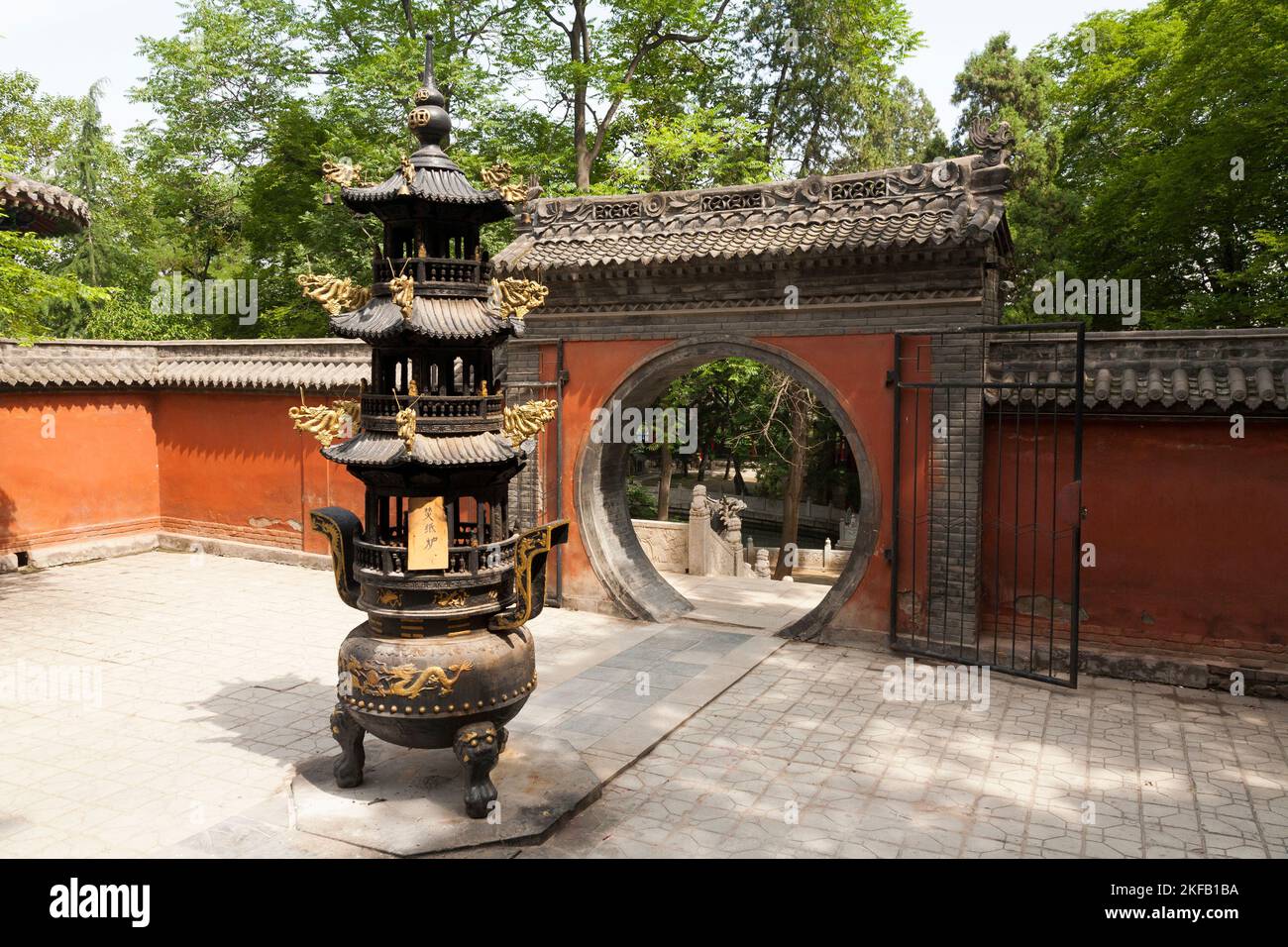 Yuquan temple china jade hi-res stock photography and images - Alamy