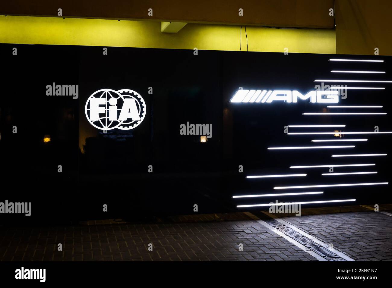 Circuit logos hi-res stock photography and images - Alamy