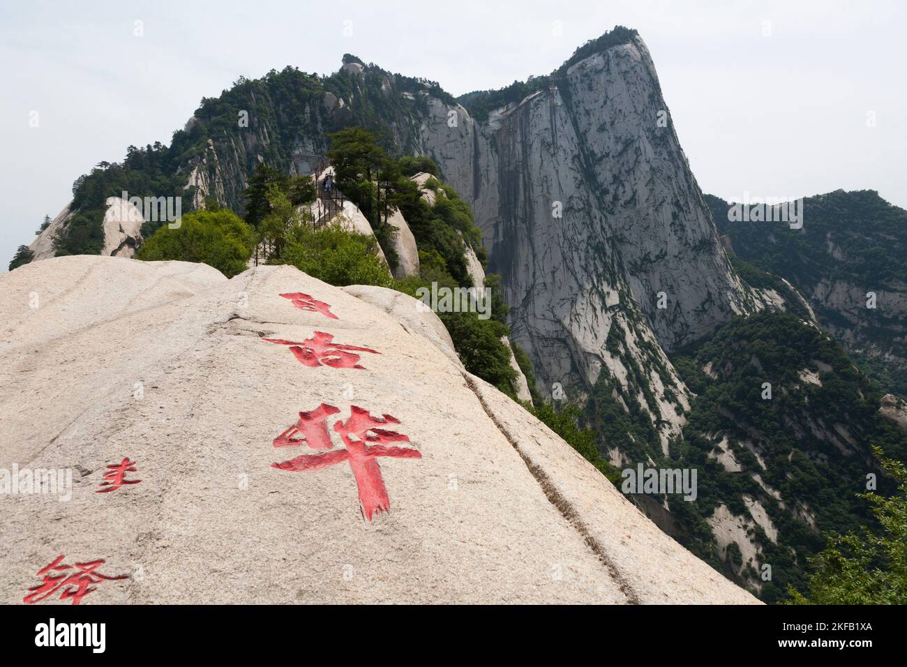 Views and landscape seen seen by tourist visitor visitors walking along ...