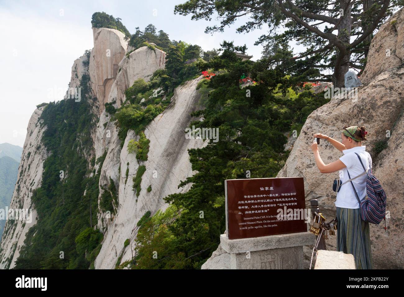 Views and landscape seen from the hiking trail path to the 5 peak of Huashan Mountain / Mount ...