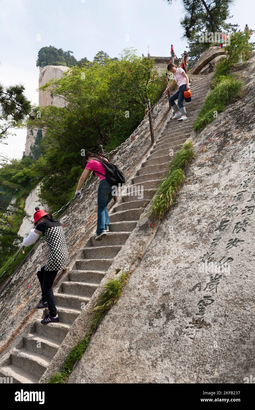Mont hua hi-res stock photography and images - Alamy