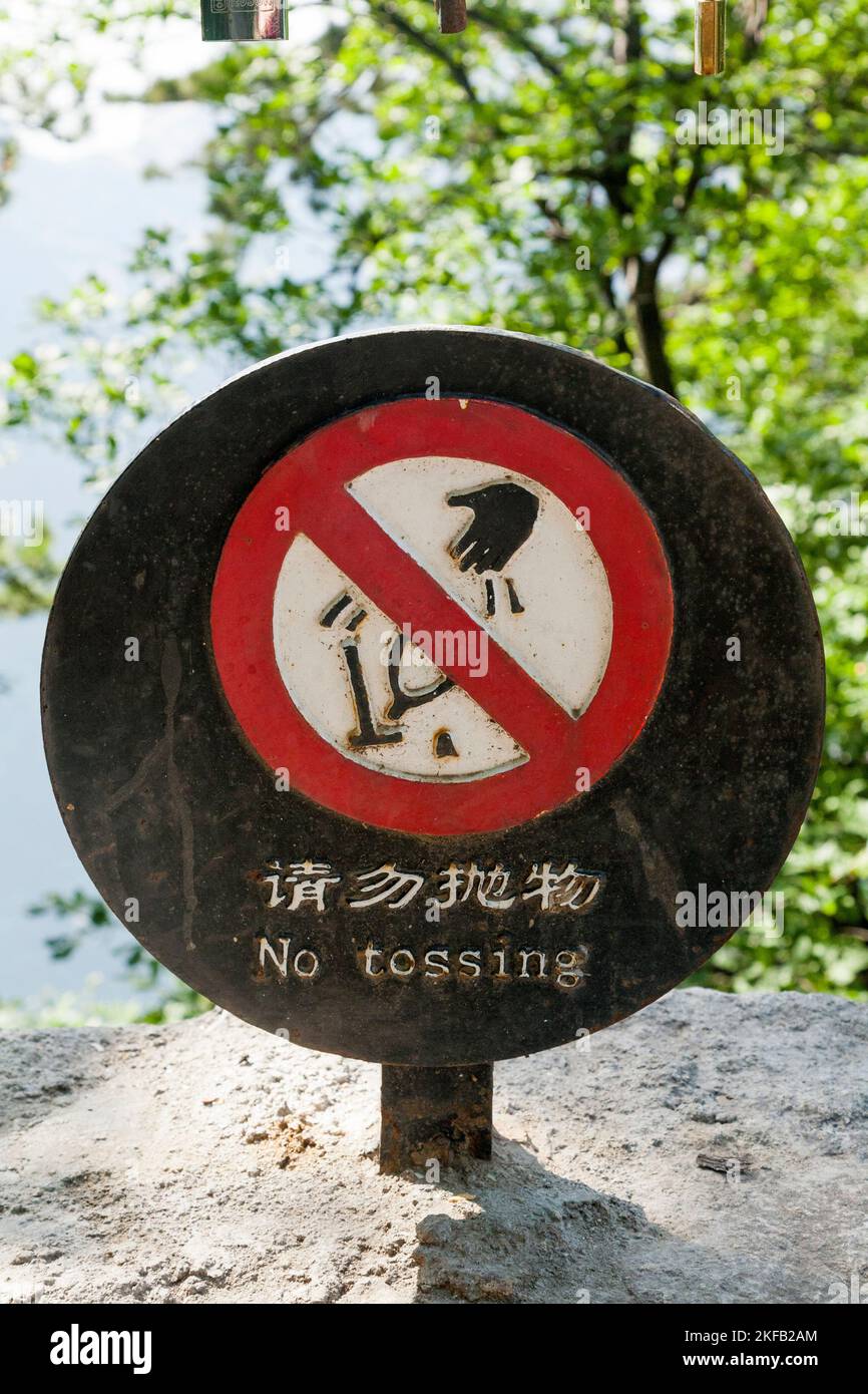 No Tossing sign (no littering / no litter) on the ascent path of ...