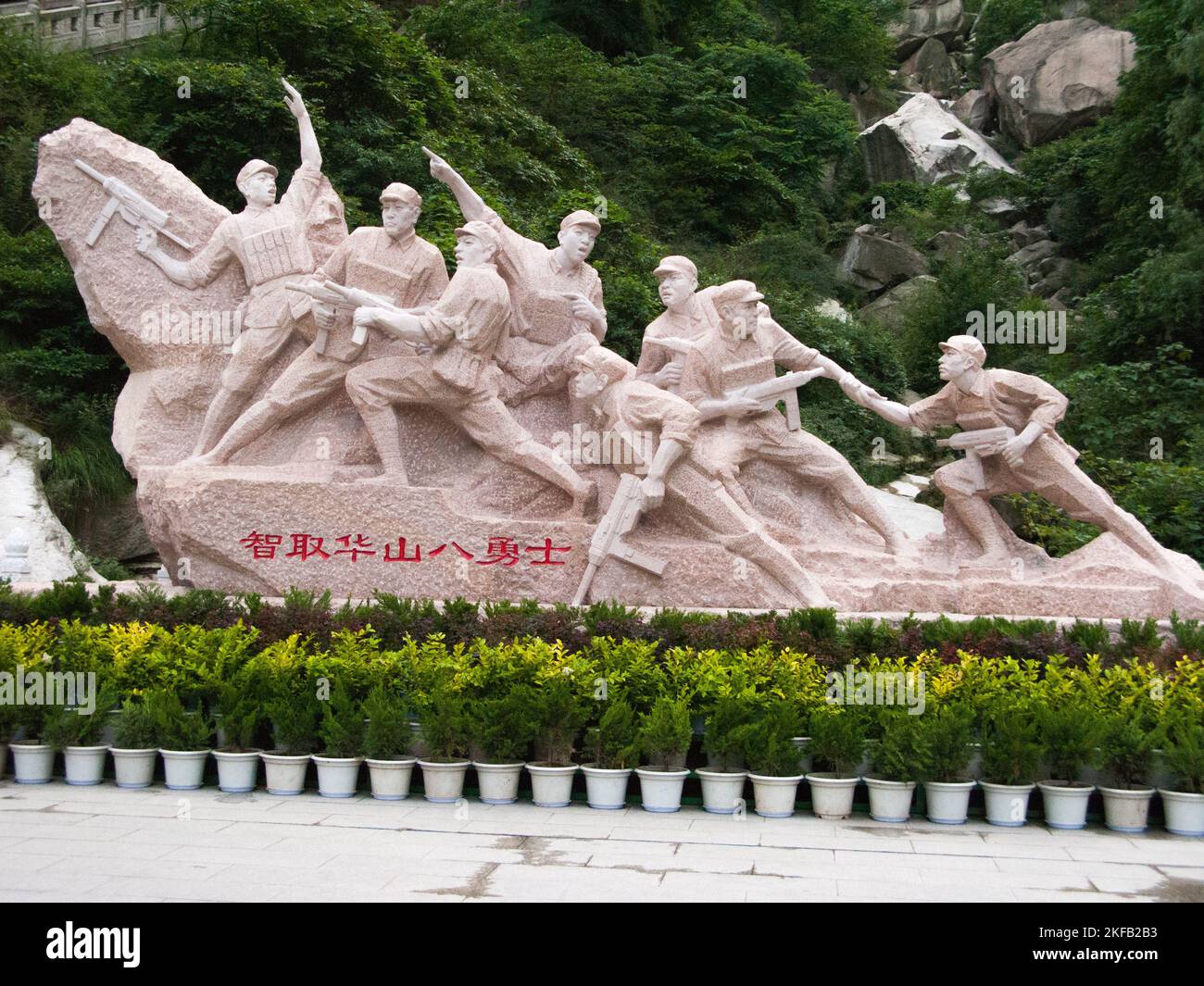 Patriotic militaristic war statue celebrating Chinese soldiers fighting ...
