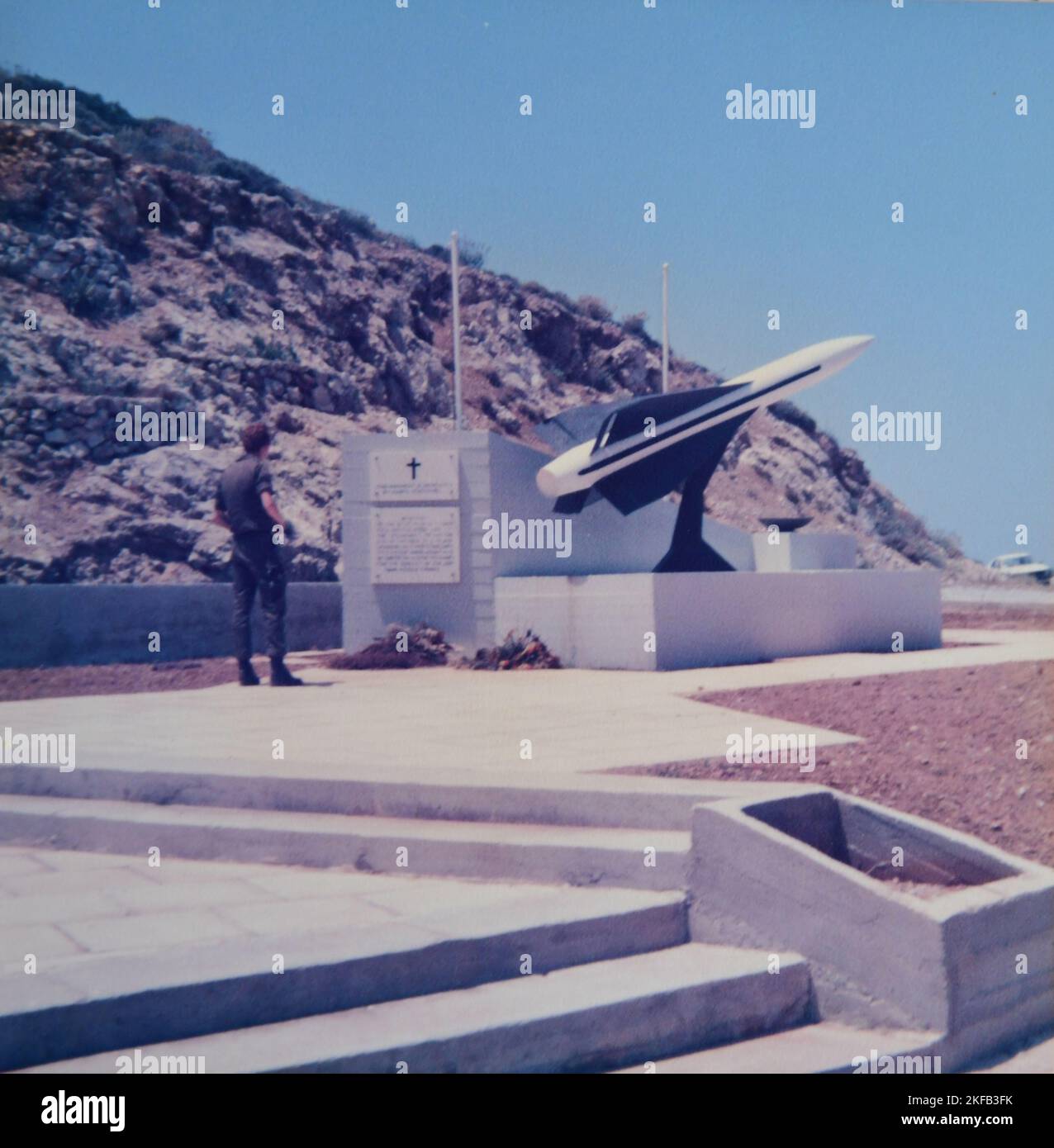 Cold war missile firing hi-res stock photography and images - Alamy