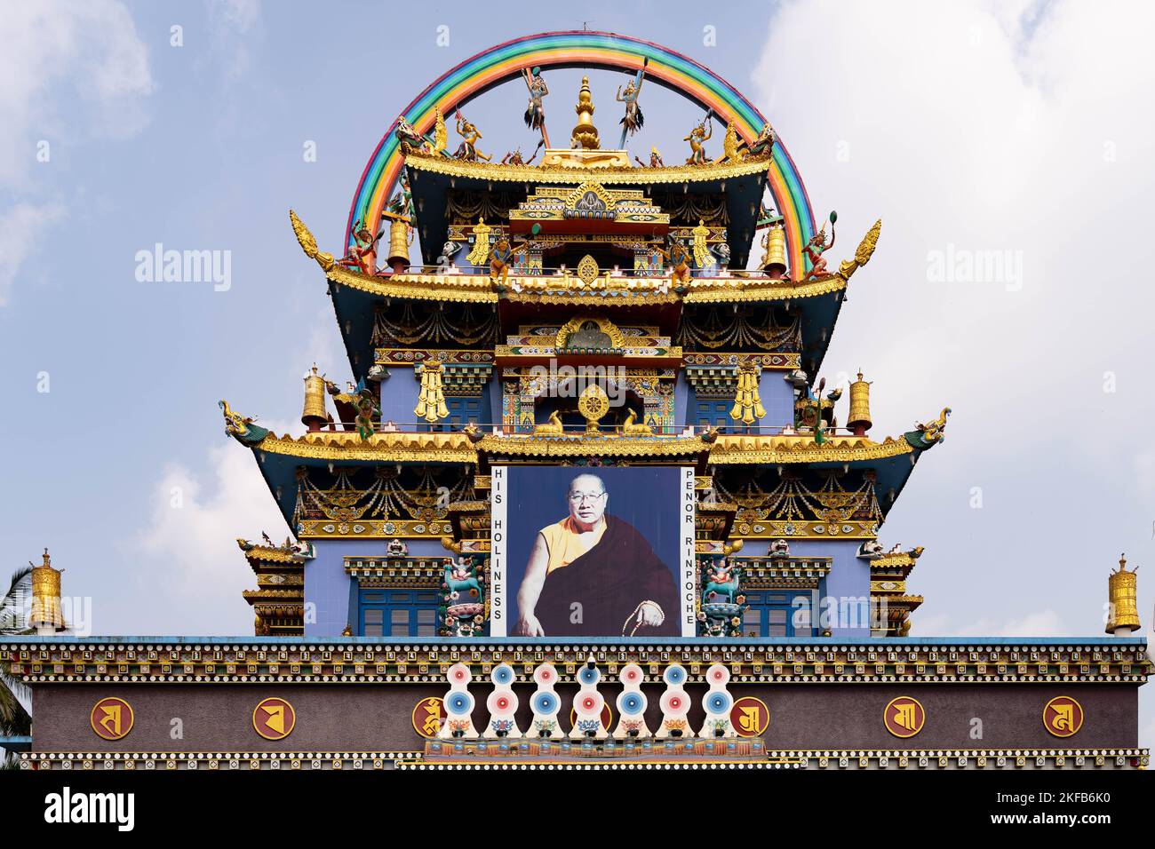 General view of a part of the Temple with a photo of His Holiness Penor ...
