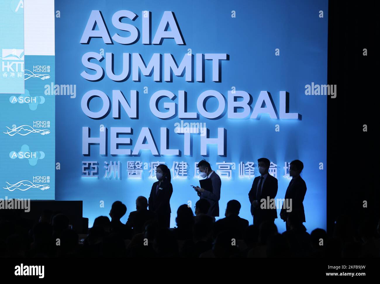 Asia Summit on Global Health Opening Session at Hong Kong Convention ...