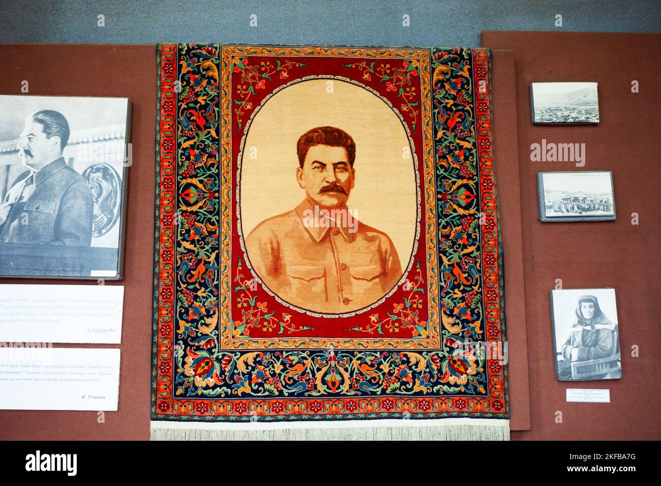 Gori, Georgia - August 31, 2021: Stalin portrait carpet in the Joseph ...