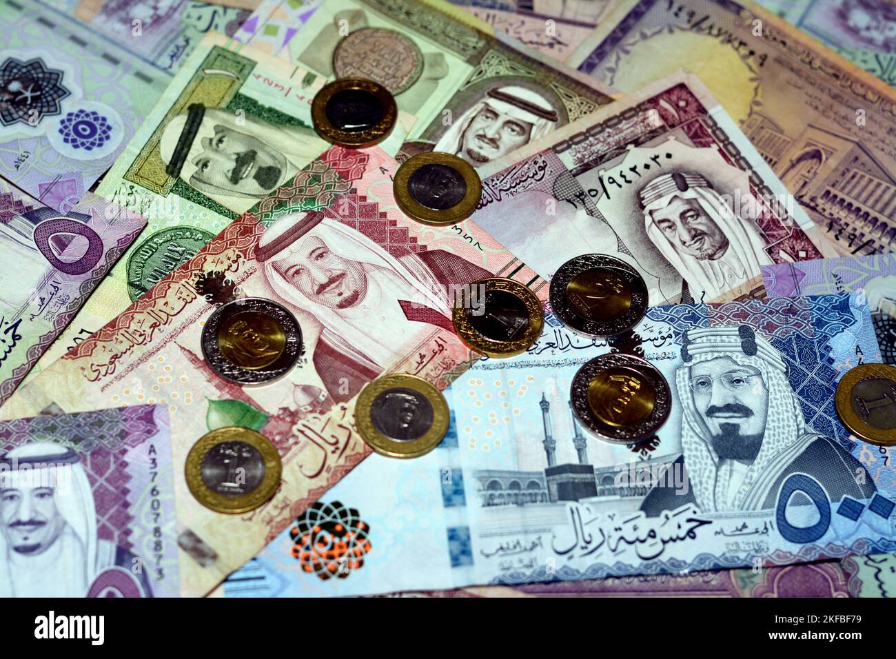 Saudi Arabia riyals money banknotes and coins collection of different ...