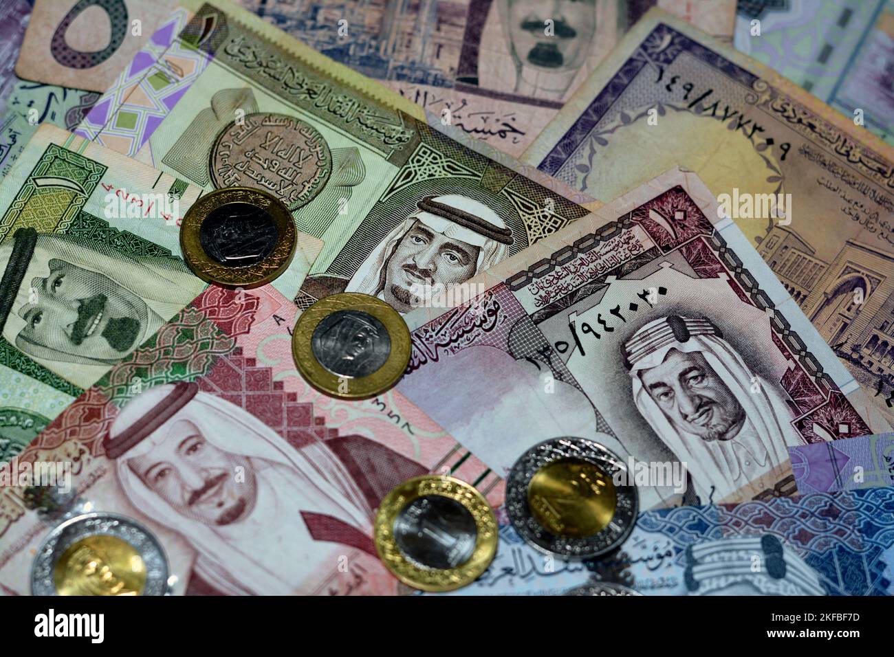 Saudi Arabia riyals money banknotes and coins collection of different ...
