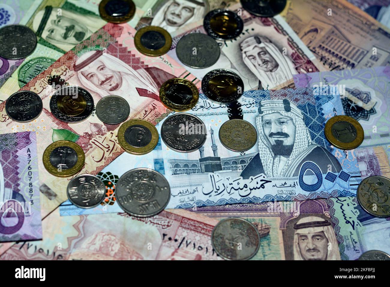 Saudi Arabia riyals money banknotes and coins collection of different ...